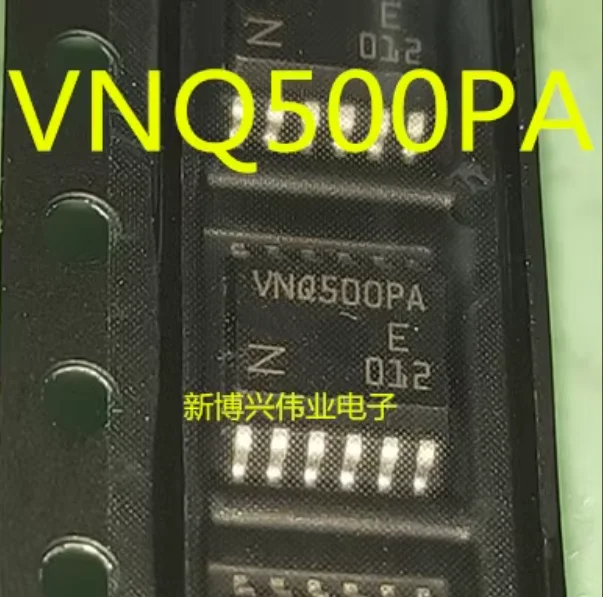 1PCS-100-New-Original-VNQ500PA-VNQ500-HSSOP12-IN-STOCK.png