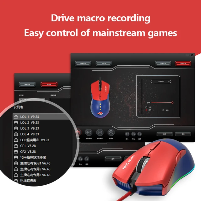 Mechanical Mouse Diagram