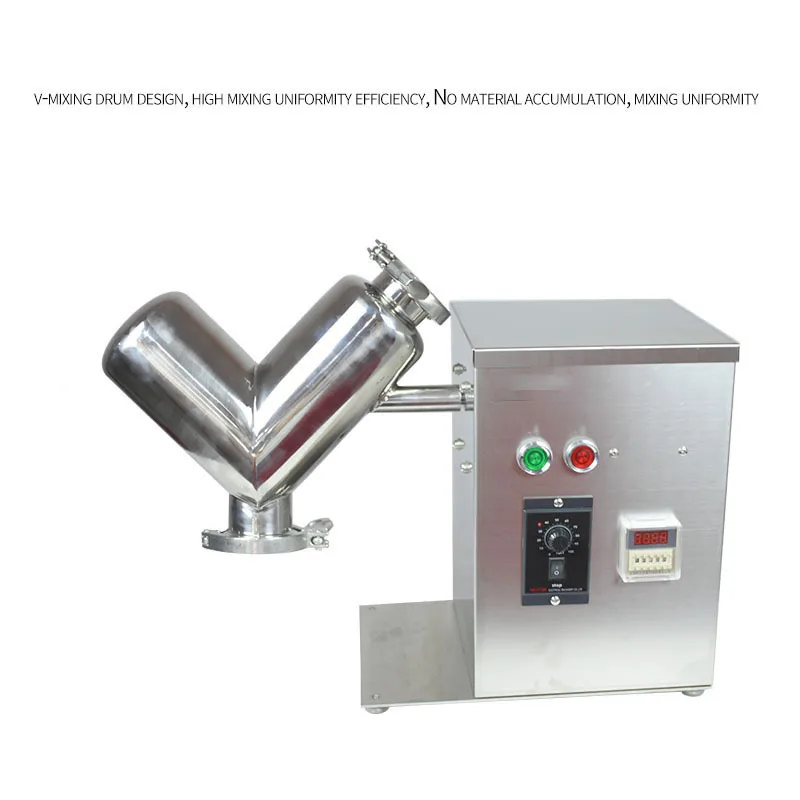 Small-mixer-VH-2V-type-experimental-mixer-material-V-shaped-mixer-dry ...