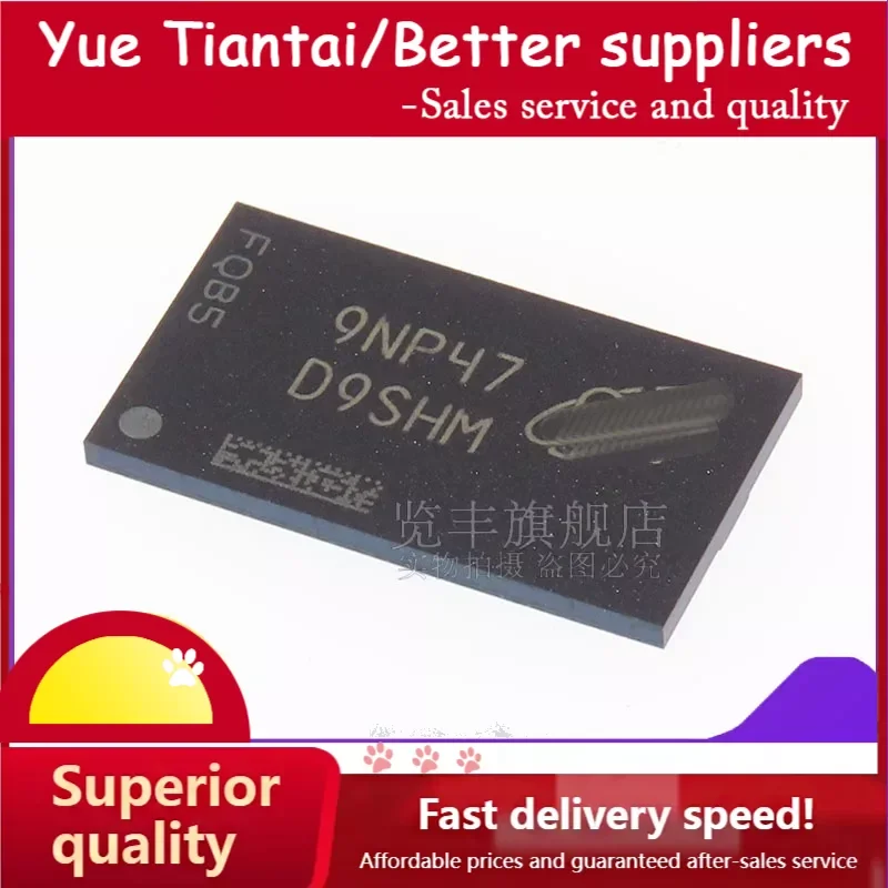 YTT-D9SHG-D9SHD-MT41K256M16TW-107-P-MT41K256M16TW-107IT-P-512MB.jpg