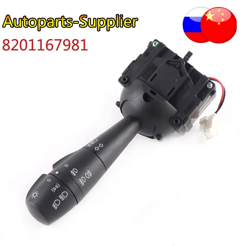 8201167981-Steering-Column-Switch-for-Renault-Dacia-LOGAN-Clio-IV-4 ...