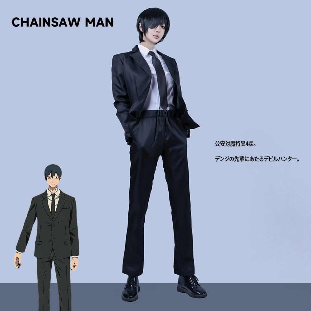 Chainsaw Man Cosplay Costume | Denji Chainsaw Man Cosplay | Denji ...
