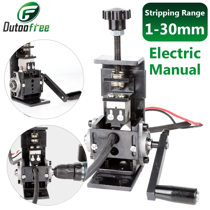 Scrap Wire Stripper