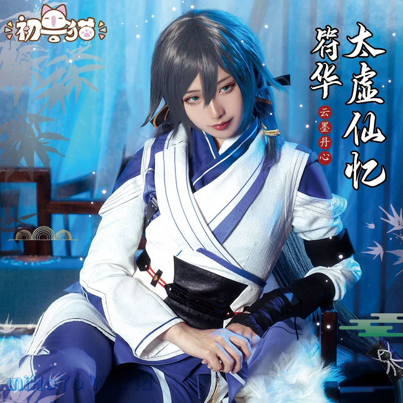 MiHoYo Honkai Impact 3 Fu Hua Cosplay Costume Anime Archaic wind Suit ...
