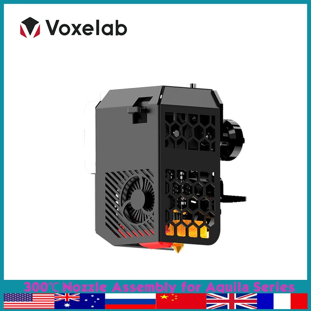 Voxelab 300℃ High Temperature Direct Extruder Assembly For Aquila/ Aquila X2/ Aquila S2 - 3d ...