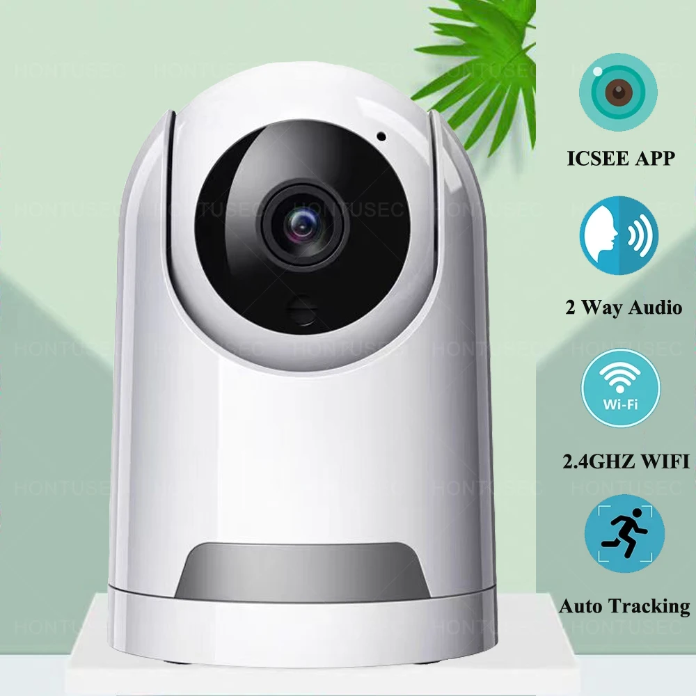HONTUSEC-4MP-ICSEE-PTZ-Camera-Human-Detect-Auto-Tracking-Surveillance ...
