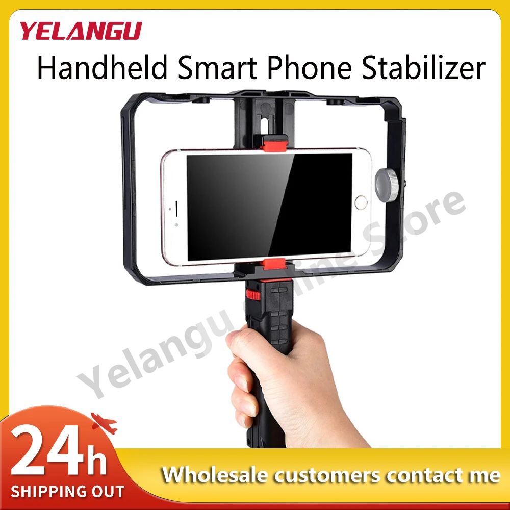 YELANGU PC02 Handheld Smart Phone Stabilizer CellPhone Cage Camera ...
