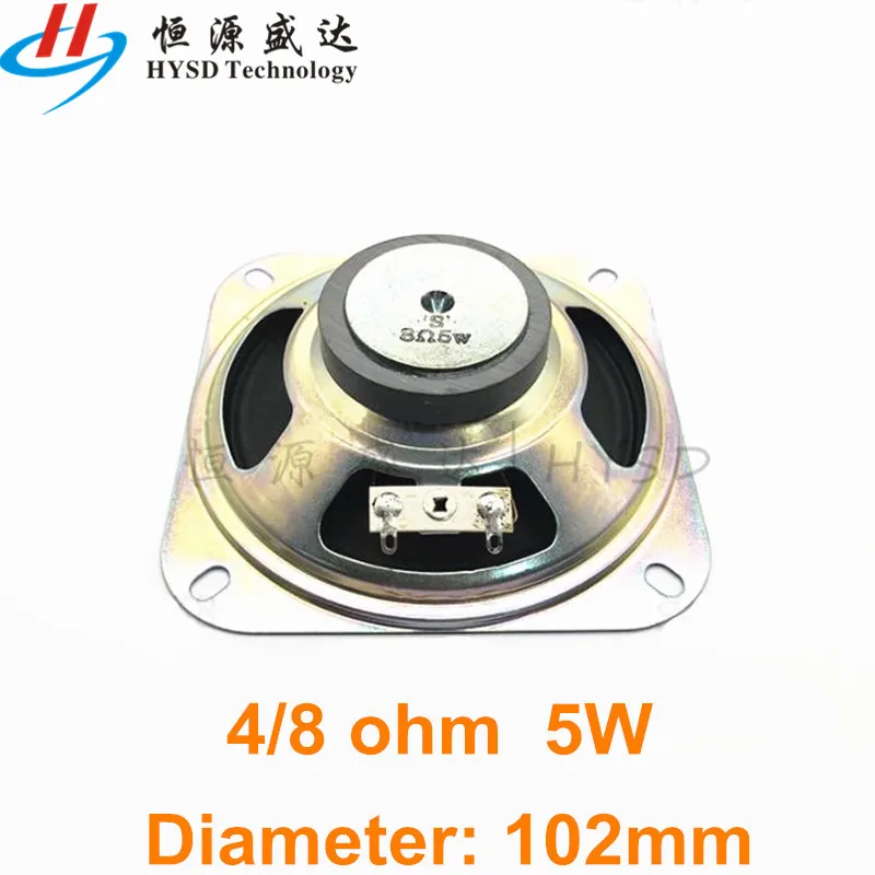 4-Inch-Portable-Audio-Speakers-Column-Full-Range-Music-Sound-Speaker ...