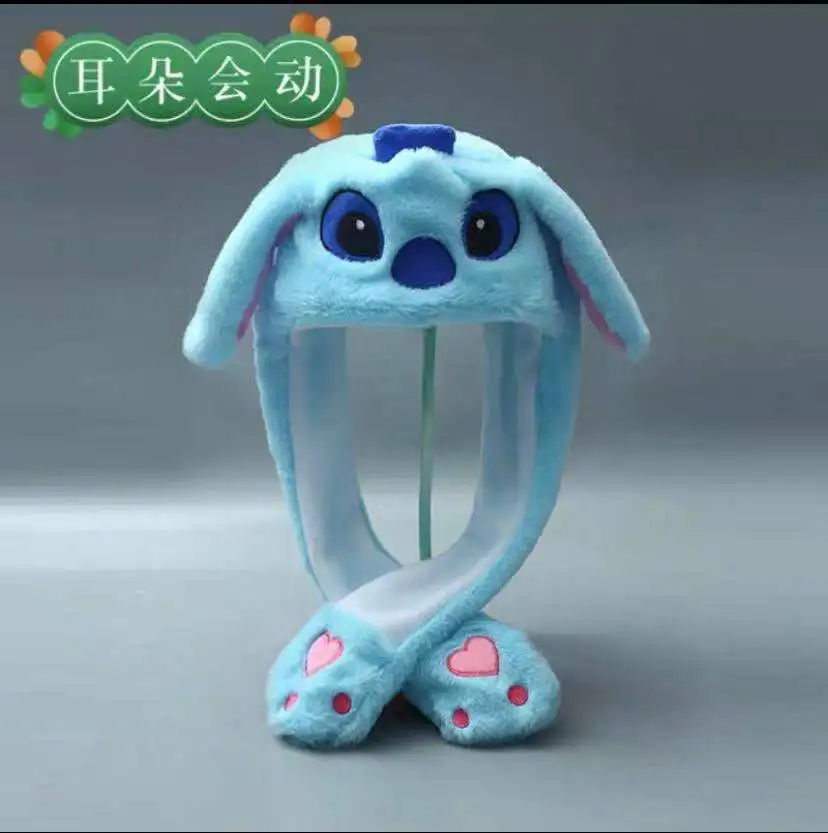 Cute-Bunny-Ears-Hat-Moving-Stitch-Rabbit-Soft-Jumping-Up-Cap-Funny-Toy ...