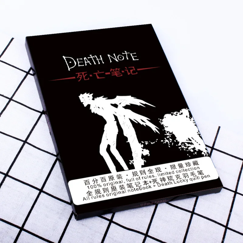 20cm anime caderno death note com quill deathnote mancon presentes de ...