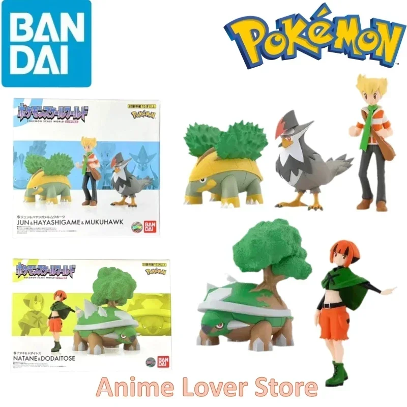 Bandai Original Scale World POKEMON Sinnoh Gardenia Torterra Barry ...