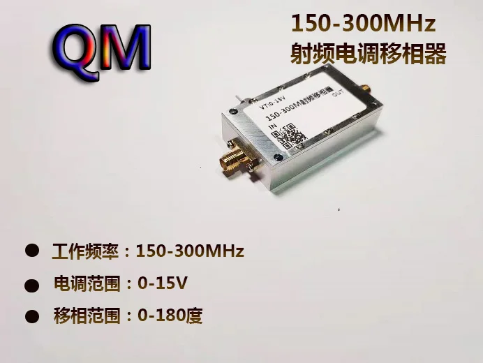 150-300M Voltage Controlled Phase Shifter, Electrically Adjustable ...