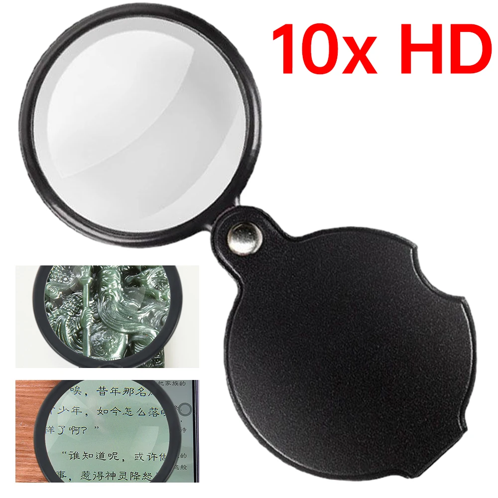 Mini-Magnifier-10x-Foldable-Pocket-Magnifier-Portable-50mm-60mm-70mm ...