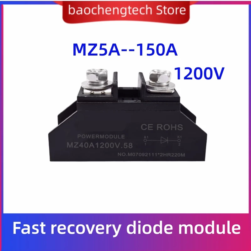 MZ100A1200V-Fast-recovery-diode-5A-10-20-25-30-40-50-60-80-100-150-Amp.jpg