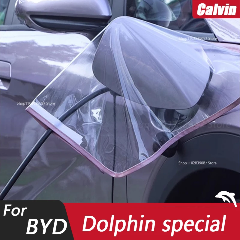 Fit for BYD Dolphin Charging Muzzle Protective Cover New Energy ...