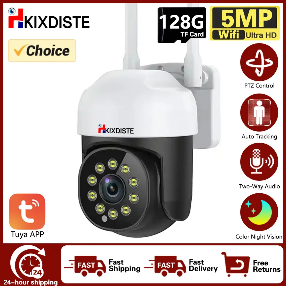 C-mera-IP-de-Vigil-ncia-CCTV-ao-ar-livre-Auto-Tracking-Detec-o-Humana ...