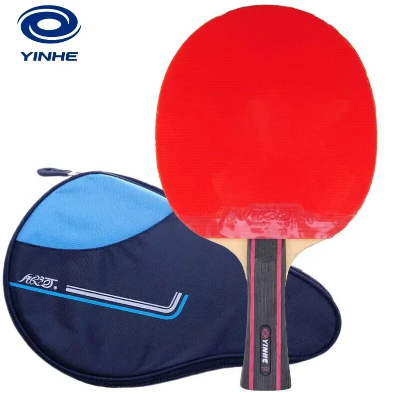 Yinhe Galaxy table tennis racket horizontal racket single 06B 07B six ...