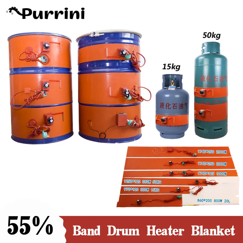 220V-20-200L-Silicone-Band-Drum-Heater-Blanket-Oil-Biodiesel-Plastic-Metal-Barrel-Gas-Tank-with.png