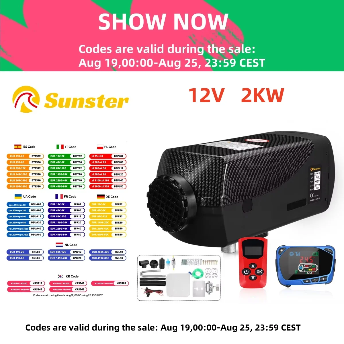 Sunster-Air-Diesel-Heater-2KW-12V-Universal-Car-Parking-Heater-Autonomy ...
