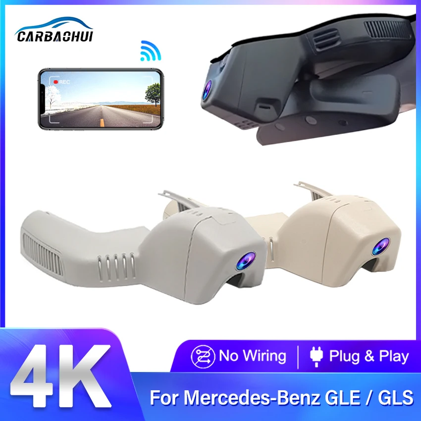 4K 2160P Car Dvr Dash Cam Camera for Mercedes Benz GLE w167 c292 for ...