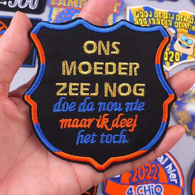 Lampegat-Emblem-Embroidery-Patch-DIY-Netherland-Carnival-Patch-Iron-On ...