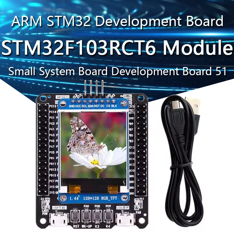 ARM-STM32-Development-Board-Small-System-Board-STM32F103RCT6-Development-Board-51.jpg