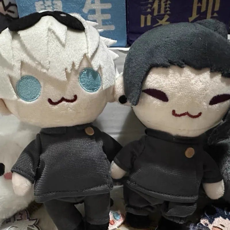 Jujutsu-Kaisen-peluche-Anime-Geto-Suguru-Satoru-Gojo-peluches-lindos ...