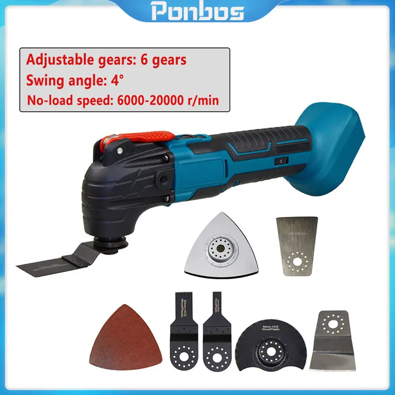 18V-6-Speed-Adjustable-Cordless-Vibration-Multi-Tool-Power-Saw-Trimmer-Trimmer-Spade-Cutter ...