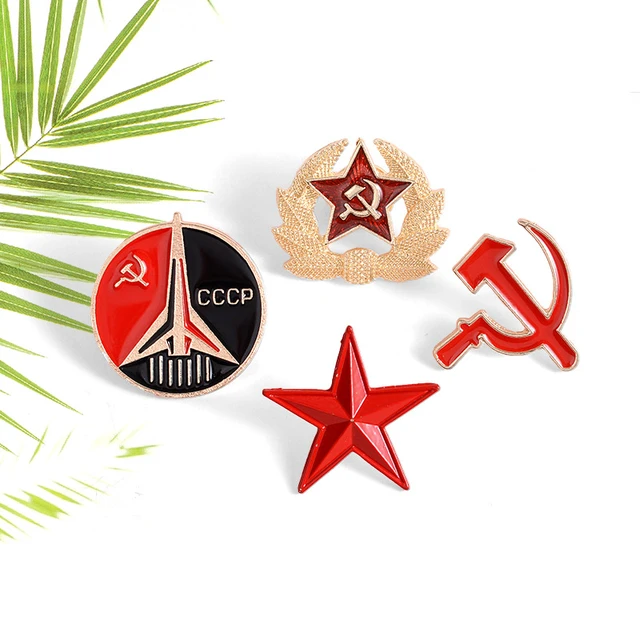 Cccp Symbol