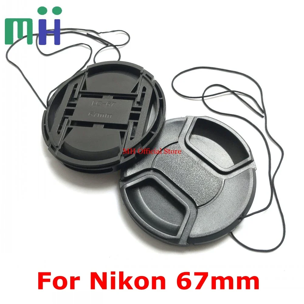 COPY 67mm Lens Front Cap Protector Cover For Nikon 16-85mm 18-105mm 18 ...