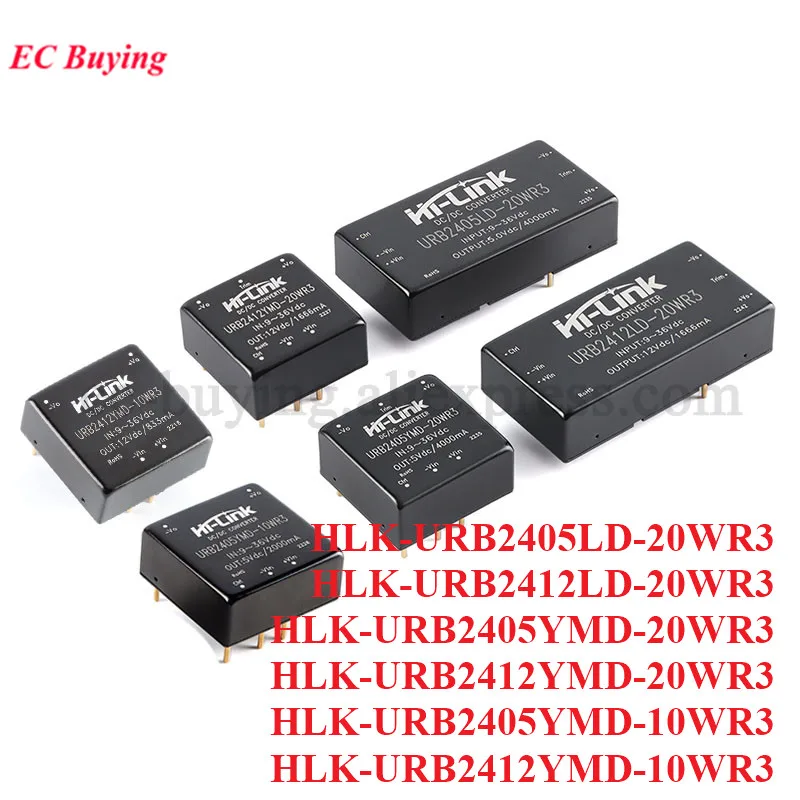 10W 20W 30W DC-DC Isolated Non-regulated Power Supply Module 24V to 5V ...