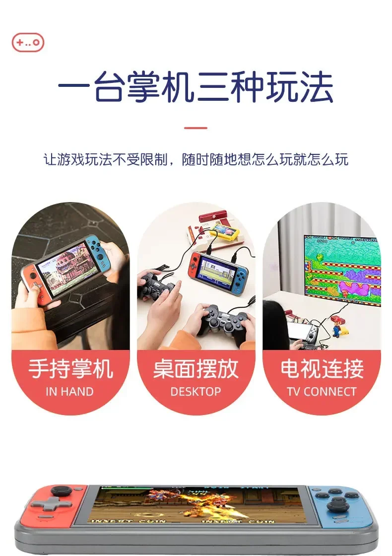 X15 X16 Retro Game Console Handheld Video Game Console 5.5Inch 6.5inch ...