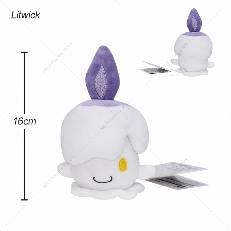 Hot Pokemon Kirby Plush Toy Poke Ball Master Ball Shiny Eevee Umbreon ...