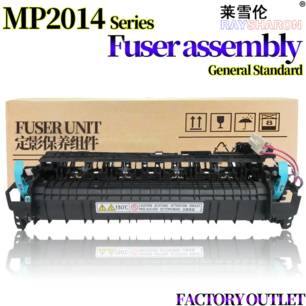 Fuser-Unit-Fixing-Assembly-For-Use-in-Ricoh-MP-2014-MP2014-2014D-2014EN ...