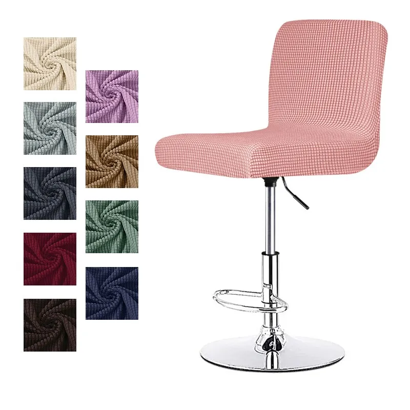 Jacquard-Fabric-Solid-Color-Short-Back-Stretch-Bar-Chair-Cover-Seat ...