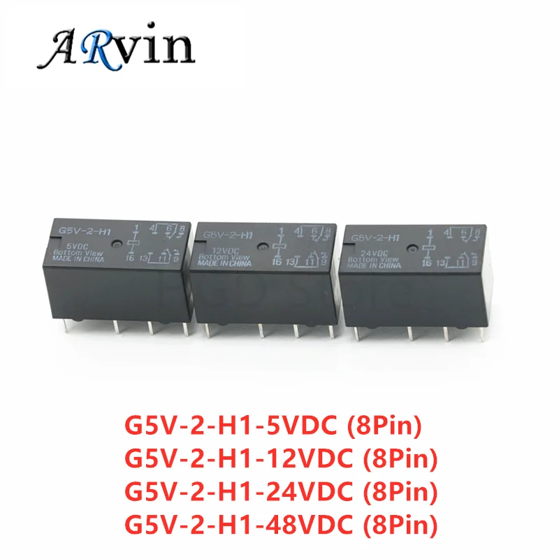 5PCS/Lot Relay G5V-2-H1-5VDC G5V-2-H1-12VDC G5V-2-H1-24VDC G5V-2-H1 ...