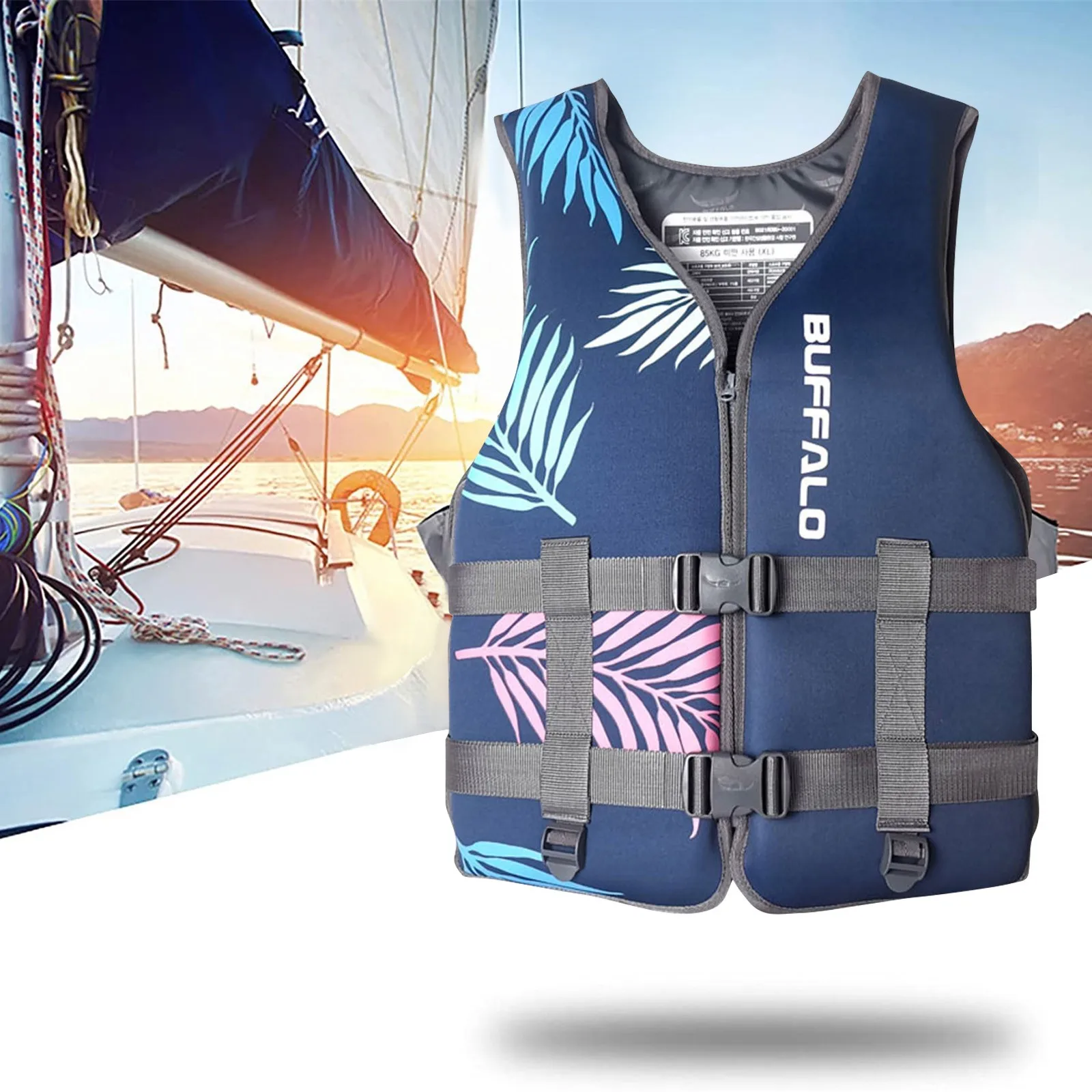 Lightweight Life Vest Outdoor Professional Life Jacket Swimwear ...