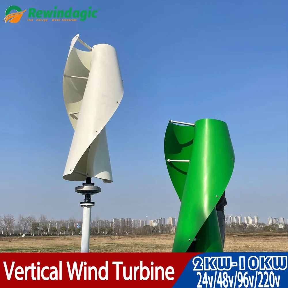 Turbina-e-lica-de-5kW-2000W-3000W-5000W-10000W-24V-48V-96V-220V ...