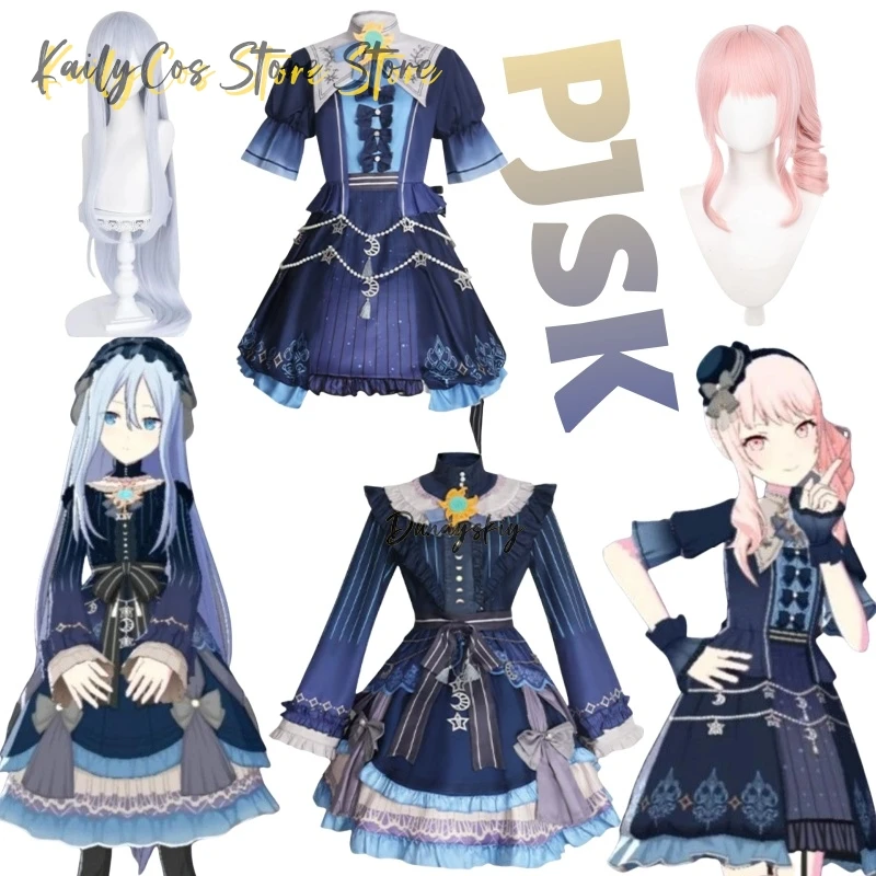 PJSK Yoisaki Kanade Costume Purple Star Akiyama Mizuki Cosplay Project ...