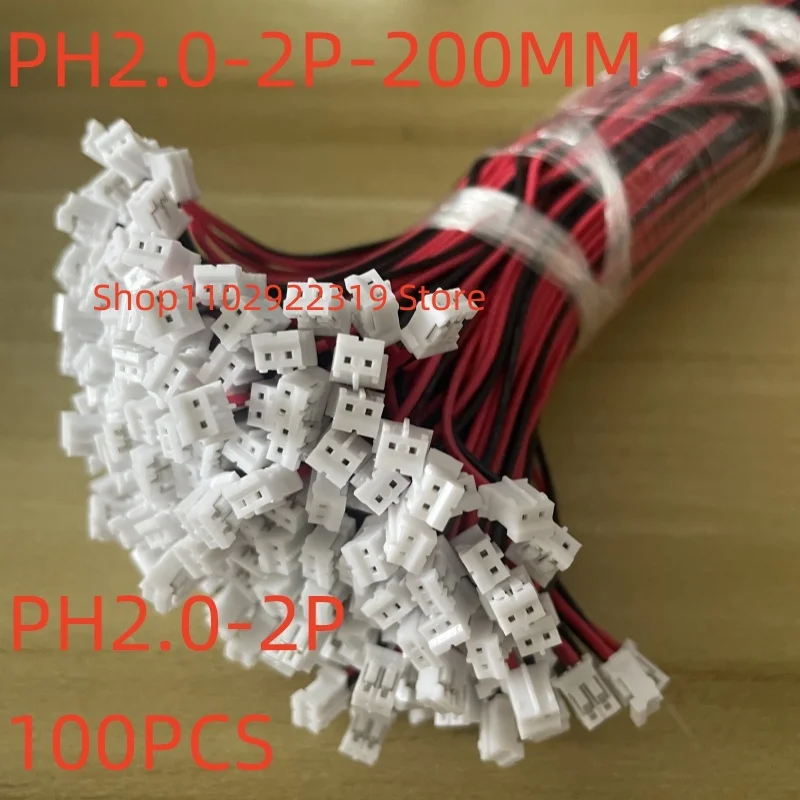 100PCS-PH2-0-Mini-Micro-JST-2-0-PH-Male-Female-Connector-2-Pin-Plug-With.jpg