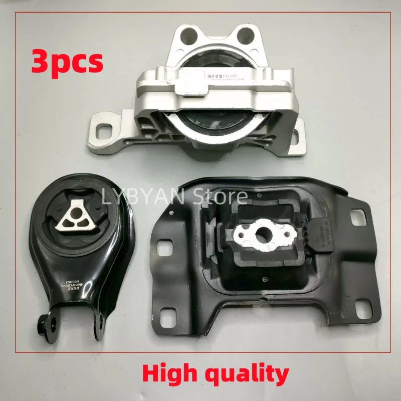 Why the 3pcs Engine Mount Bracket for Ford Focus MK2 (2005–2012) Is the ...