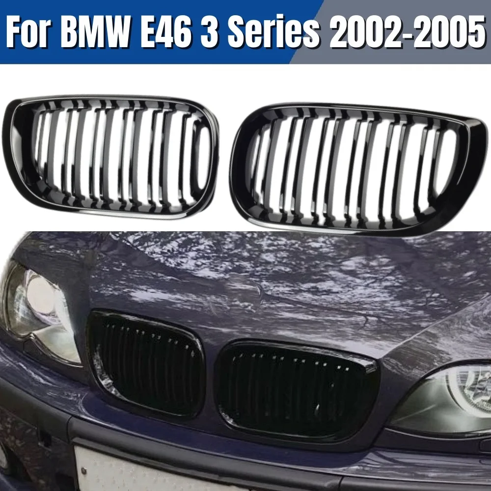 2002 Bmw 330i Aftermarket Grille