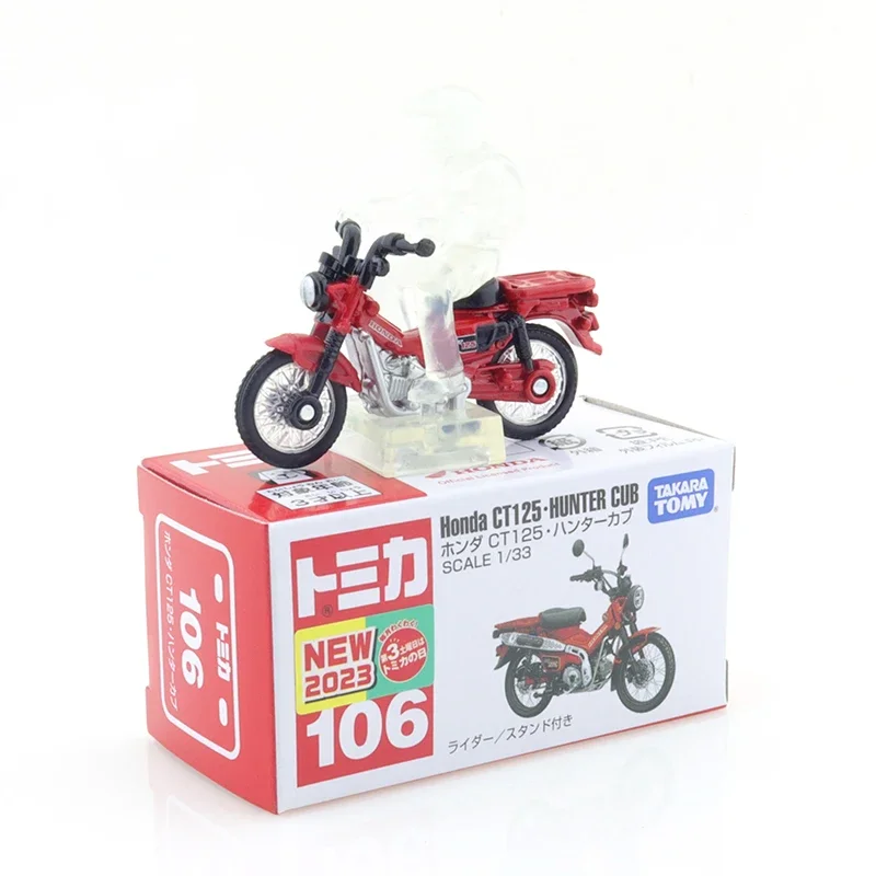 Takara-Tomy-Tomica-No-106-Honda-CT125-Hunter-Cub-1-33-adornos-de ...