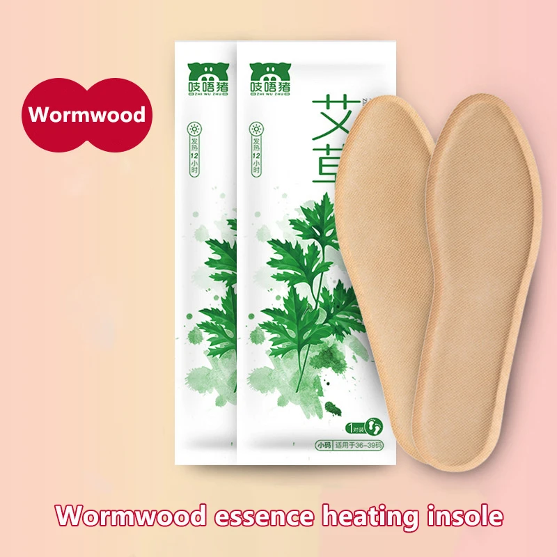 A-Pair-Of-Wormwood-Heating-Insole-Warm-Baby-Insole-Ginger-Foot-Warm ...