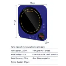 2.2kw Induction Cooker 8 Gears Power Regulation Waterproof Touch Panel ...