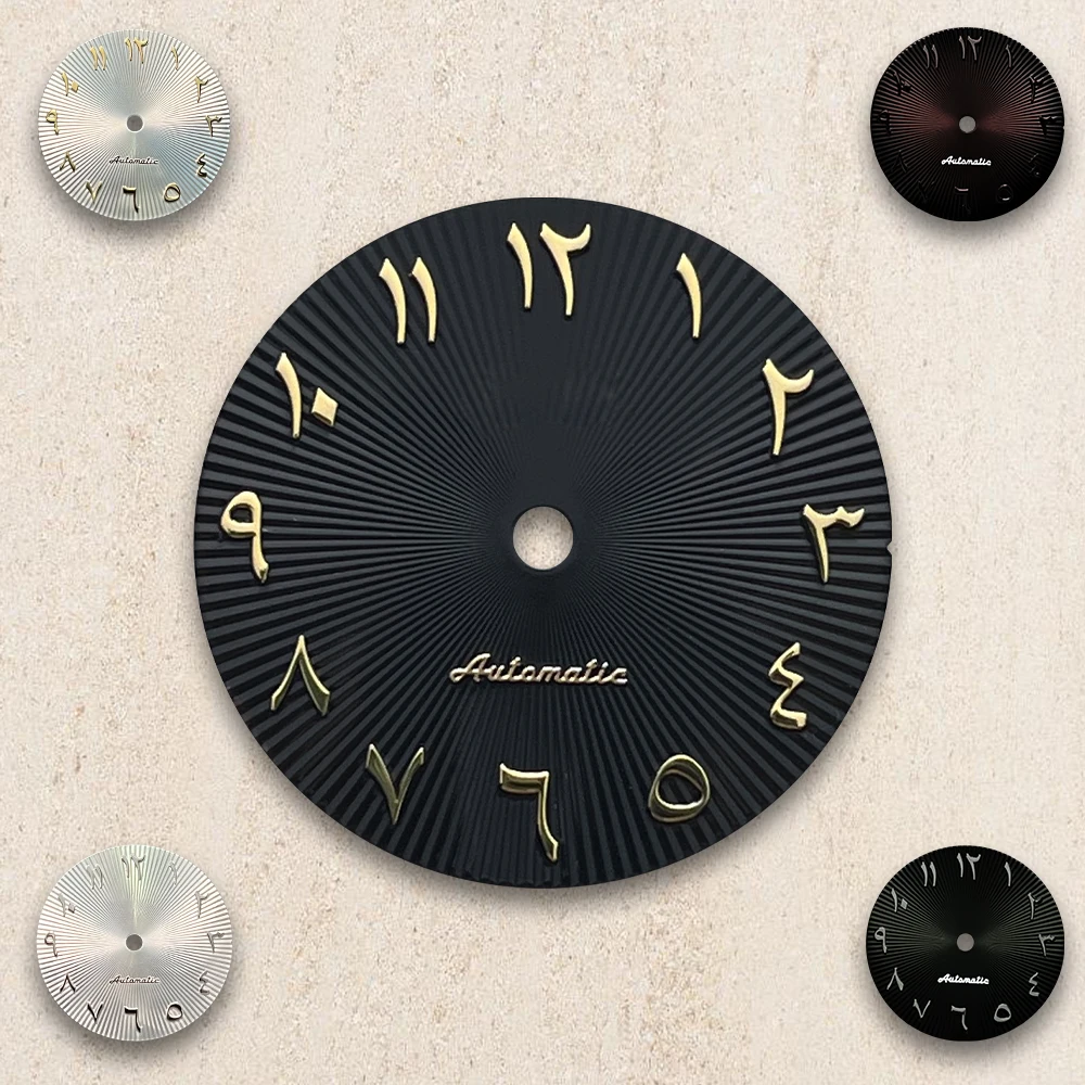 28.5mm S Logo Dial Radial Arabic Numerals For NH35/4R/8125 Automatic ...