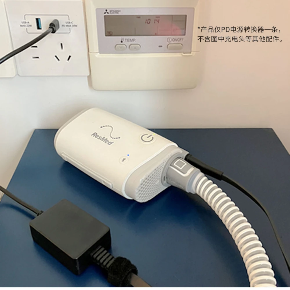 ResMed-Cable-de-carga-para-Airmini-CPAP-PD-convertidor-de-Banco-de ...