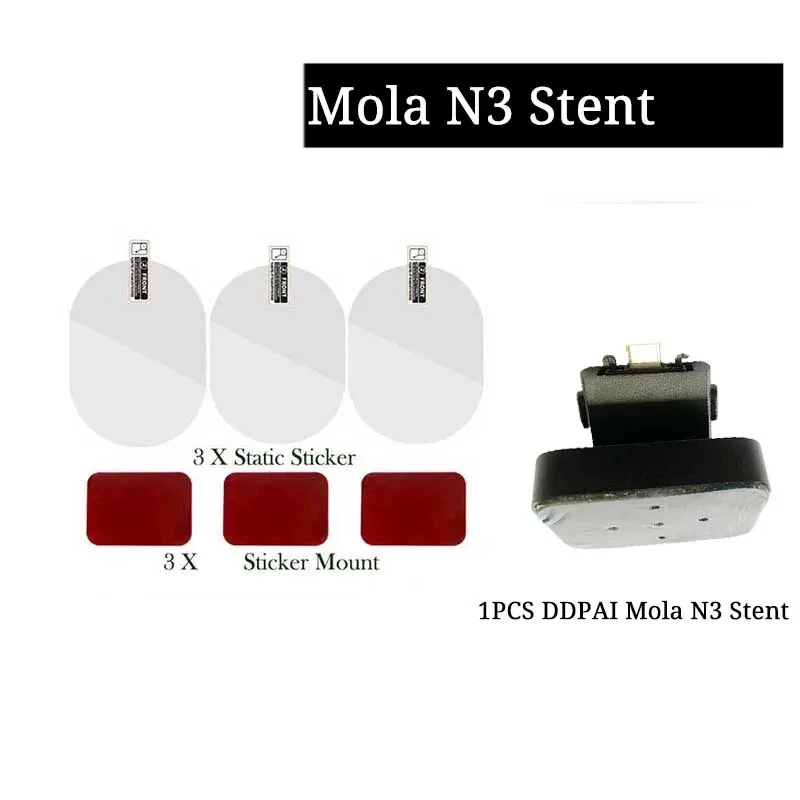 for-DDPAI-Mola-N3-stent-DDPAI-Mola-N3-pro-Accessory-Set-Static-Sticker ...
