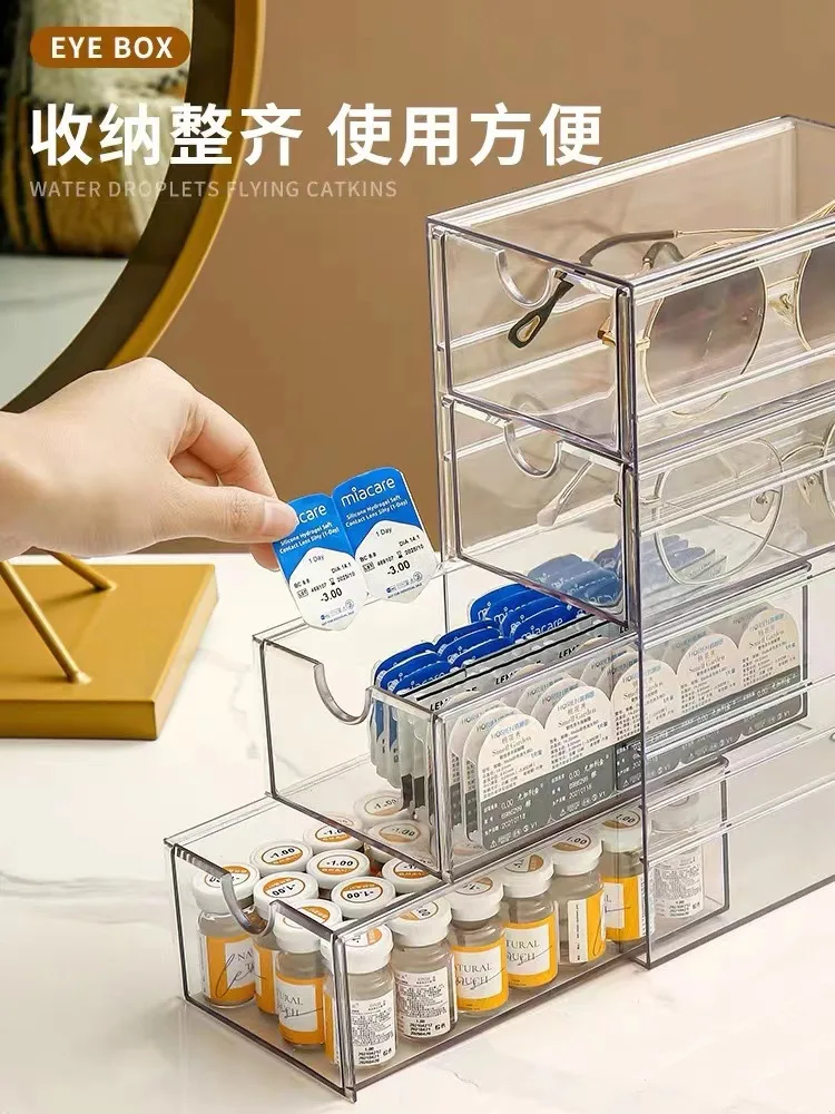 Caja-de-almacenamiento-de-gafas-de-4-capas-organizador-de-maquillaje ...