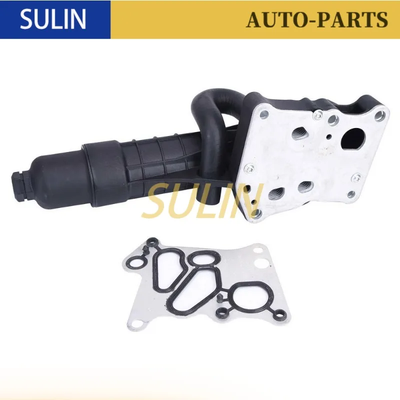 A2711801210-A2711801410-Engine-Oil-Filter-Coolant-Oil-Cooler-Assembly ...